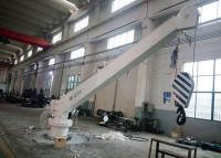 China Electric Marine Crane 4T 5M High Durability Long Service Life Space Saving Small Boat Crane for sale