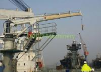 China OUCO 4T15M Marine Pedestal Jib Deck Hydraulic Electrical Crane 45kW 440V for sale