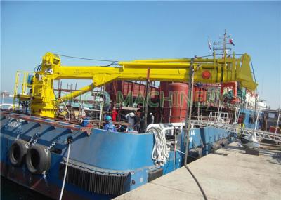 China OUCO Offshore Pedestal Crane 10T 10M Electric Hydraulic Telescopic Boom Marine Crane for sale