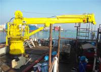China OUCO Offshore Pedestal Crane 10T 10M Electric Hydraulic Telescopic Boom Marine Crane for sale