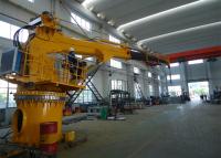 China OUCO 4T 30M Telescopic Pedestal Crane High Durability Offshore Deck Crane 90KW AC440V for sale