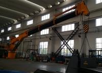 China OUCO 4T 30M Telescopic Pedestal Crane High Durability Offshore Deck Crane 90KW AC440V for sale