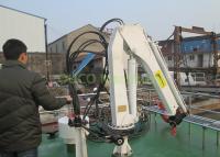 China 1 Ton Marine Hydraulic Boom Crane Telescopic Boom 5m Radius 15m Hoisting Height for sale