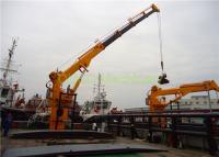 China Telescopic Boom Hydraulic Crane 10T at 25M Electric Marine Crane 90kW for sale