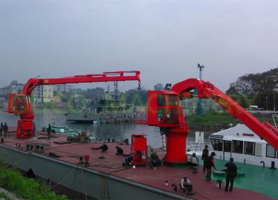 China Marine Knuckle Telescopic Boom Hydraulic Crane 1m to 100m Working Radius for sale