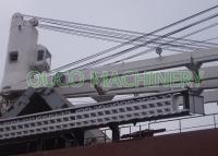 China Heavy Duty Boat Deck Crane Overload Protection For Cargo Bulks Unloading for sale