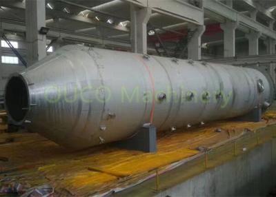 China Marine Vessel ECO Desulfurization Unit Stainless Steel 5000 Nm3/h Flue Gas Treatment for sale