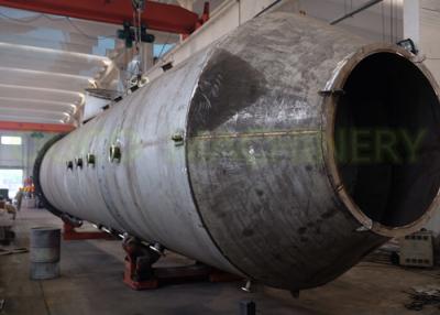 China Stainless Steel Flue Gas Desulfurization Tower 98% Efficiency Industrial Waste Gas Purification for sale