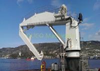China IP 56 Marine Knuckle Boom Crane , Hydraulic Deck Crane High Flexibility for sale