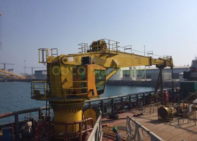 China OUCO 3T40M Telescopic Boom Marine Deck Crane 360° Slewing for Vessel Cargo Handling for sale