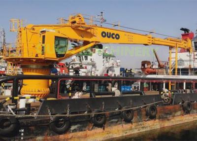 China OUCO 3T40M Hydraulic Telescopic Boom Marine Offshore Pedestal Crane for sale