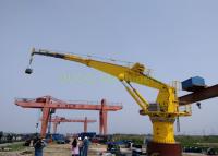 China OUCO 3T40M Hydraulic Telescopic Boom Marine Offshore Pedestal Crane for sale