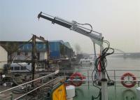 China OUCO 0.98T5M Hydraulic Marine Crane Telescopic Boom Boat Crane AC440V 60Hz for sale