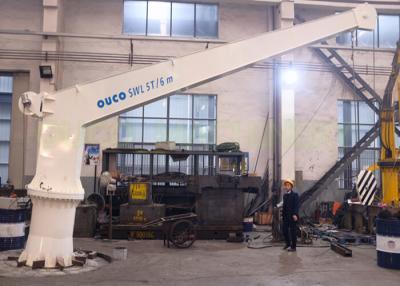 China Marine Deck Fixed Boom Crane 5t Capacity 6m Radius Overload Protection Steel Structure for sale