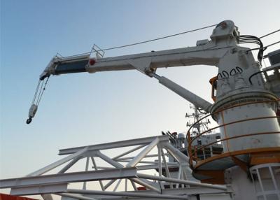 China Marine Offshore Telescopic Mobile Crane 7T 10M Adjustable Boom Jib for OSV for sale