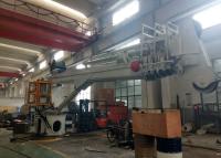 China OUCO Electro Hydraulic Telescopic Boom Pedestal Ship Crane 3T at 30M 90kW for sale
