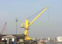 China 20t 30m Electric Portal Harbor Crane Modular Rail Mounted Marine Crane 380V 50Hz for sale