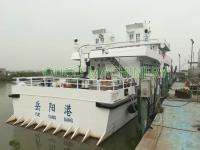 China Marine Hydraulic Folding Telescopic Boom Crane 0.98T 5m for Service Ship for sale