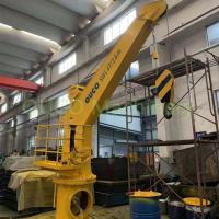 China 4 Ton Marine Stiff Boom Crane Electric Hydraulic Deck Crane 15KW 415V 50Hz for sale