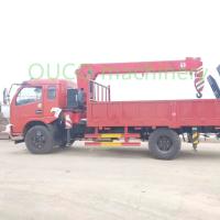 China Mobile Hydraulic Telescopic Crane 360 Degree Rotation 8 Ton Truck Mounted Jib Crane for sale