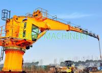 China 3T40M Telescopic Boom Marine Pedestal Crane ABS Certified 40m Reach for sale