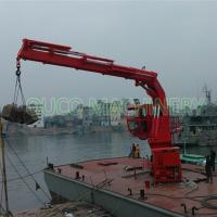 China 5T 20M Folding Boom Knuckle Crane ABS Certified Offshore Pedestal Marine Crane for sale