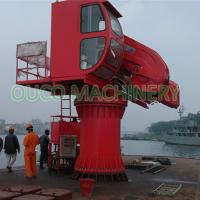 China 5T 20M Folding Boom Knuckle Crane ABS Certified Offshore Pedestal Marine Crane for sale