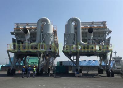 China Dust Proof Mobile Port Eco Hopper 50m³ 1500-2000T/H for Coal Material Handling for sale
