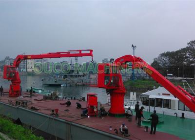 China Electro-Hydraulic Folding Boom Crane for Ship 5T SWL 20m Radius Telescoping Boom for sale