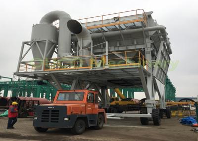 China Marine Dust-Free Port Mobile Discharging Hopper 50t Capacity Customizable for sale