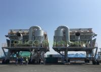 China OUCO Tyre Mounted Dust Proof Eco Hopper 20 Ton Capacity for Bulk Material Handling for sale