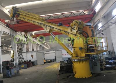 China Ship Marine 15T Folding Crane With Electric Hydraulic System for sale