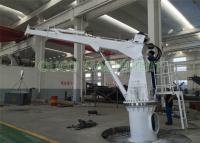 China Marine 12KW 16Mpa Hydraulic Telescopic Boom Crane 0.3T8M for sale