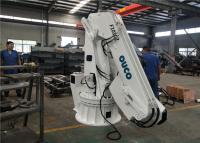 China Hydraulic Marine Knuckle Boom Crane 1T10M 22KW for Offshore Vessel for sale