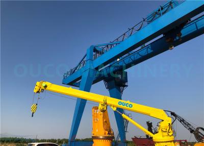 China IP56 Electric Hydraulic Telescopic Boom Crane 0.2T20M for Marine Use for sale