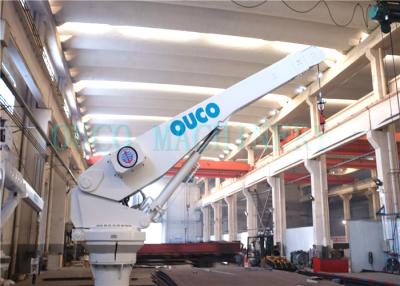 China 7.5KW 18Mpa Hydraulic Straight Boom Marine Crane 2T5M for Yacht Lifting for sale