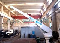 China 7.5KW 18Mpa Hydraulic Straight Boom Marine Crane 2T5M for Yacht Lifting for sale