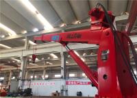 China 11KW Marine Telescopic Boom Portable Hydraulic Crane 1.5T6M for sale