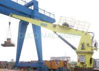 China OUCO 5T18M Stiff Boom Hydraulic Marine Deck Crane for Fish Ship 55KW for sale
