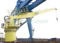 China OUCO 5T18M Stiff Boom Hydraulic Marine Deck Crane for Fish Ship 55KW for sale