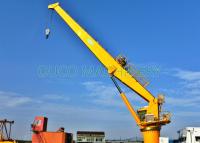 China OUCO 25T20M Stiff Boom Marine Hydraulic Deck Crane AC380V 50Hz for Lifting for sale