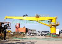China Hydraulic Marine Stiff Boom Crane 50t 30m Offshore Ship Deck Crane for sale