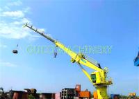 China Marine Ship Electro Hydraulic Stiff Boom Crane ABS Certificated for sale
