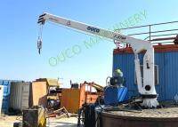 China Stiff Boom Marine Pedestal Boat Davit Crane 1T6M 18KW for Yacht Deck for sale