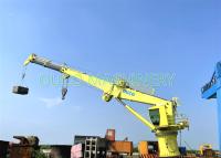 China AC380V 45T Telescopic Boom Electric Hydraulic Crane for Offshore Oil Supply Platform for sale
