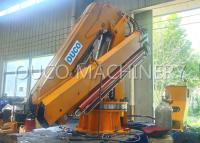 China Electric Foldable Telescopic Boom Marine Deck Crane 360 Degree Slewing for sale