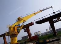 China 6T Electric Hydraulic Telescopic Boom Marine Crane 25M 40M Reach 440V for sale