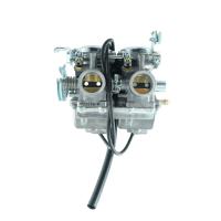 China PD26 Motorcycle Carburetor High Performance Engine Parts 26mm Aluminum for ATV Scooter for sale