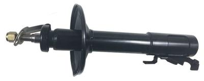 China TOYOTA Rear Shock Absorber 333209 - High-Strength Auto Suspension Component with 16-Year Manufacturing Expertise for sale
