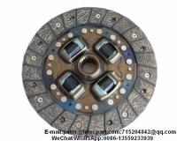 China Heavy Duty Truck Clutch Disc & Pressure Plate Assembly - Custom Sizes 17